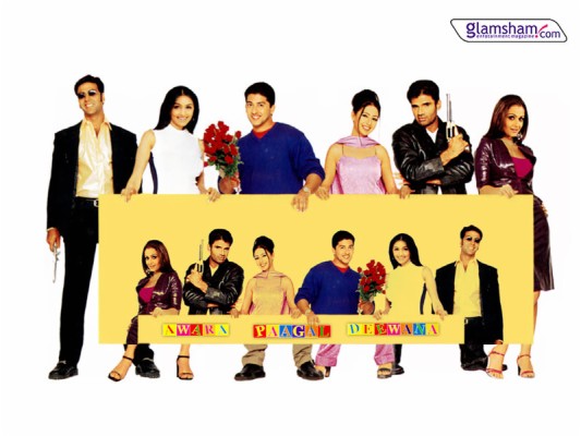 Awara - Bsnl Awara Bengali Movie - 1280x800 Wallpaper - teahub.io