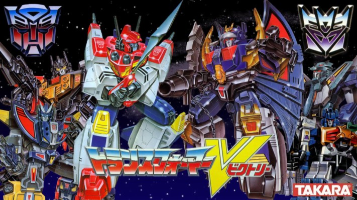 Japanese Transformers - 1024x576 Wallpaper - teahub.io