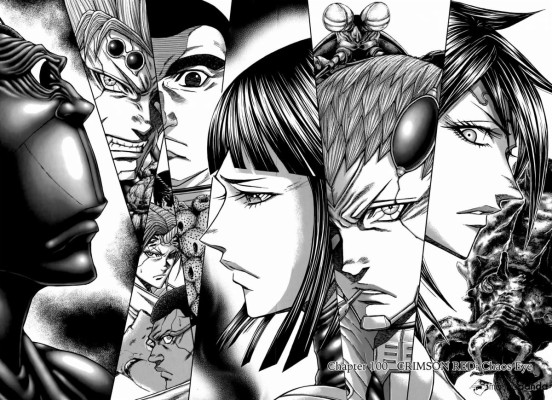 Terra Formars Cockroach Copy - 1366x738 Wallpaper - teahub.io