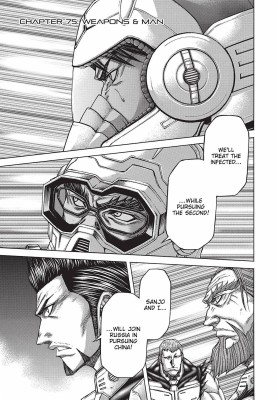 Terra Formars Cockroach Copy - 1366x738 Wallpaper - teahub.io