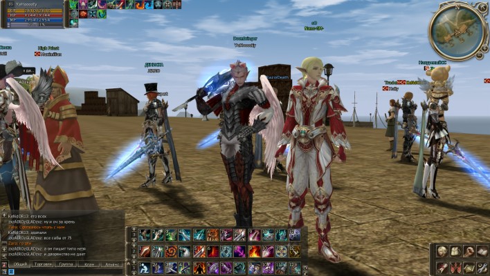 Lineage Ii Hd Wallpapers, Desktop Wallpaper - 1360x768 Wallpaper ...
