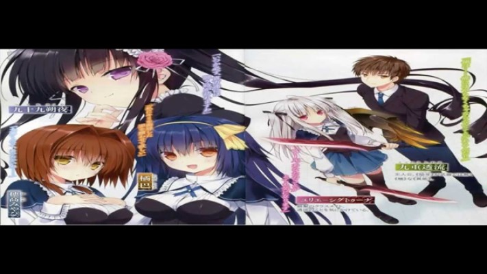 Absolute Duo Wallpaper - 1920x1080 Wallpaper - teahub.io