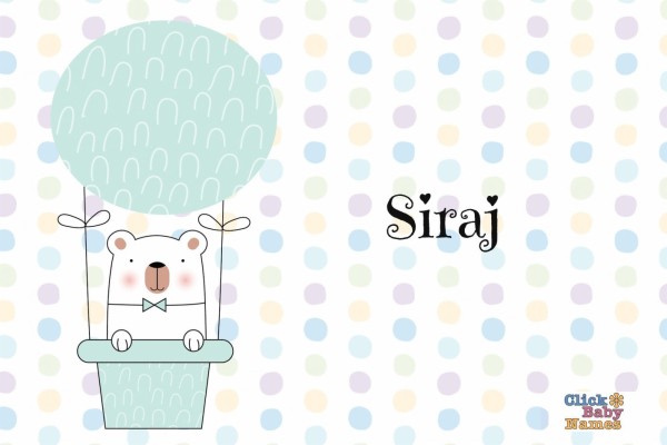 Rashid Name Wallpaper - 1200x1200 Wallpaper - teahub.io