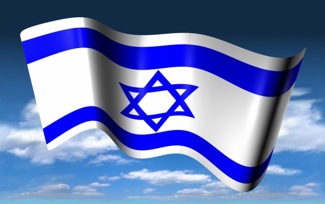 Israel Flag Images Hd - 1920x1200 Wallpaper - teahub.io