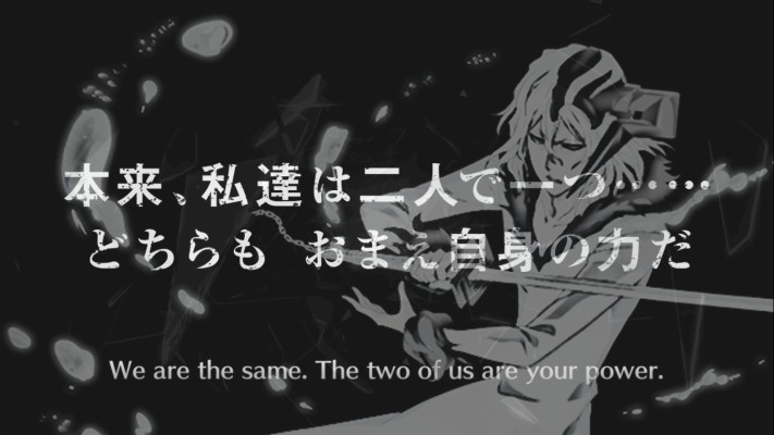 White Zangetsu Quotes - 1366x768 Wallpaper - teahub.io