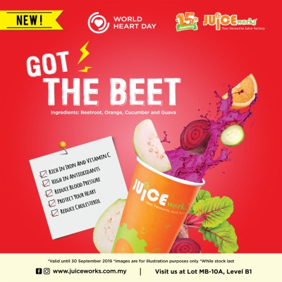 Juice Works Flyer - 1080x1080 Wallpaper - teahub.io