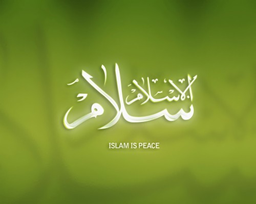 Islam Is Peace - 1280x1024 Wallpaper - teahub.io