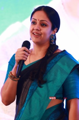 Tamil Actress Jyothika Latest - 633x950 Wallpaper - teahub.io
