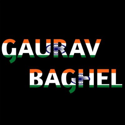 Gaurav Logo - 1280x720 Wallpaper - teahub.io