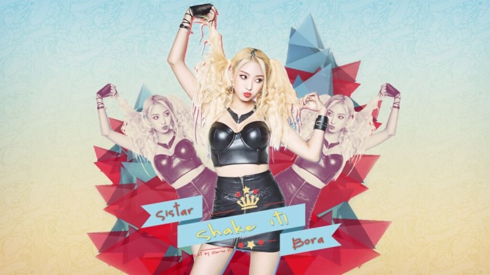 Sistar - 1280x800 Wallpaper - teahub.io