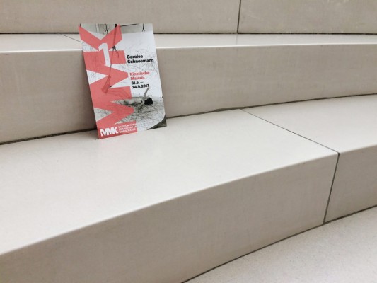 Mmk Wallpaper - 1920x1080 Wallpaper - teahub.io