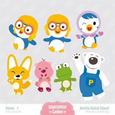 Pororo Wallpaper - 1920x1080 Wallpaper - teahub.io