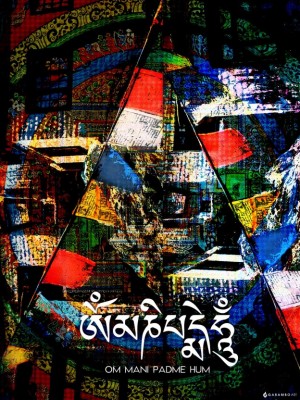 Om Mani Padme Hum Flag - 1600x1200 Wallpaper - teahub.io