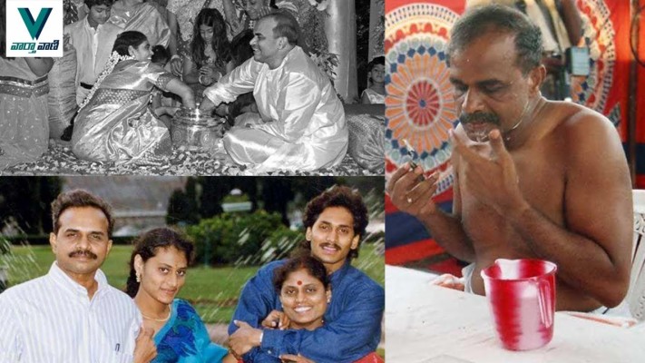 Ys Rajasekhara Reddy Hd - 1143x1600 Wallpaper - teahub.io