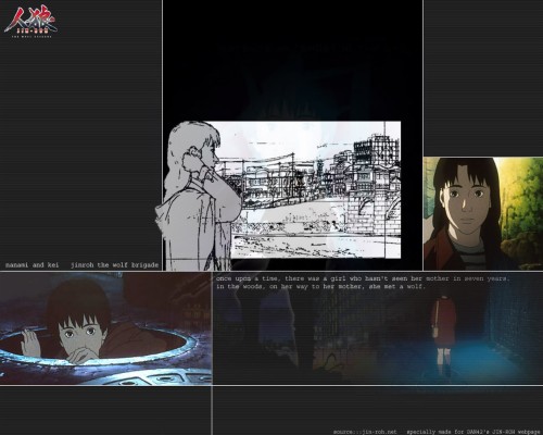 Jin Roh 1999 Poster - 1000x1500 Wallpaper - teahub.io