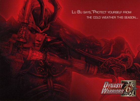 Dynasty Warriors 6 Lubu - 1000x720 Wallpaper - teahub.io