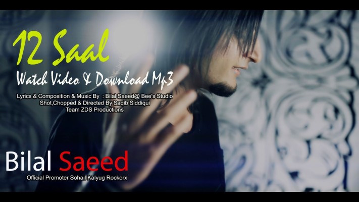 Bilal Saeed 12 Saal - 1920x1080 Wallpaper - teahub.io