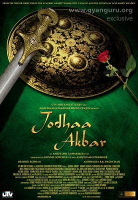 Jodha Akbar - 709x1024 Wallpaper - teahub.io