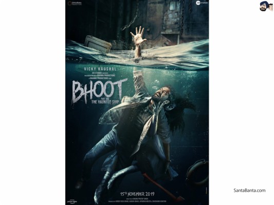 Bhoot Part One The Haunted Ship - Bhoot Part One The Haunted Ship ...