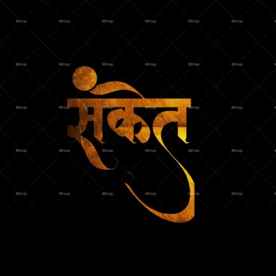 Aniket Name Hd Wallpaper - 1280x1280 Wallpaper - teahub.io