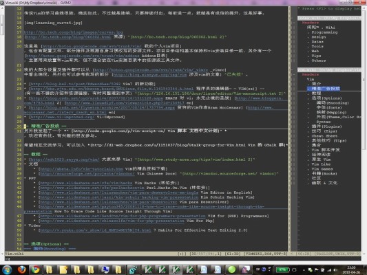 Vim Wallpaper Cheat Sheet - 2560x1600 Wallpaper - teahub.io