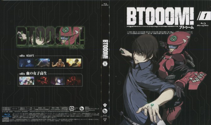 Btooom Wallpaper - 1280x720 Wallpaper - teahub.io
