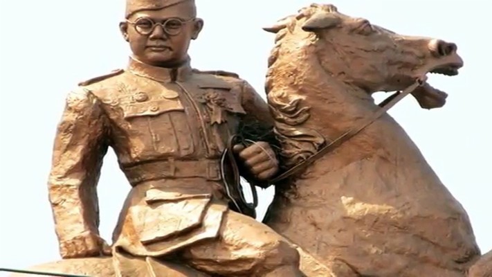 Netaji Subhash Chandra Bose Hd - 1920x1080 Wallpaper - teahub.io