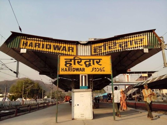 Haridwar Junction Railway Station - 960x720 Wallpaper - teahub.io