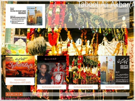 Panjtan Png - 716x739 Wallpaper - teahub.io