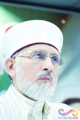 Doctor Tahir Ul Qadri - 1067x1600 Wallpaper - teahub.io