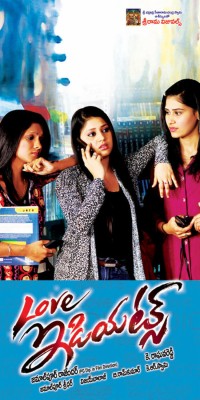 Makeover - 1920x1080 Wallpaper - teahub.io