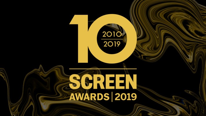 Screen International - 1920x1080 Wallpaper - teahub.io