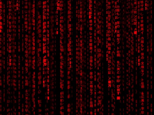Animated Matrix Background - Matrix Wallpapers Hd Gif - 1280x1024 ...