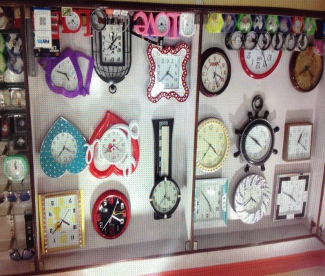 Fiza Name Image Watch - 2240x1897 Wallpaper - teahub.io