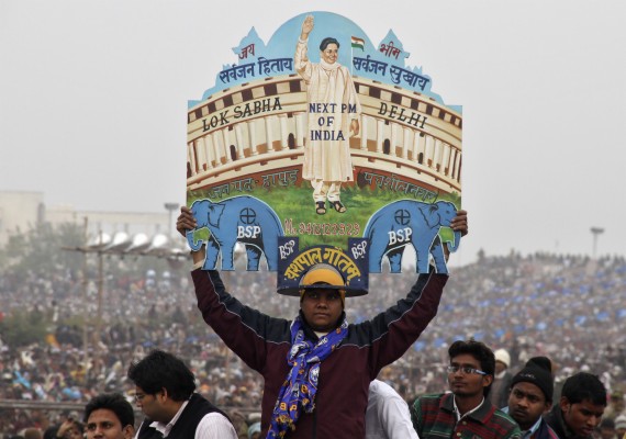 Bahujan Samaj Party Symbol - 1920x1080 Wallpaper - teahub.io