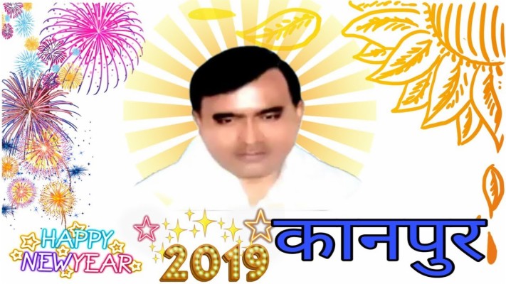 Narayan Sakar Hari Bhajan - 1280x720 Wallpaper - teahub.io