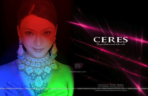 Minal Ghorpade Marathi Actress Photos Biography Marathistars - 1024x666 ...