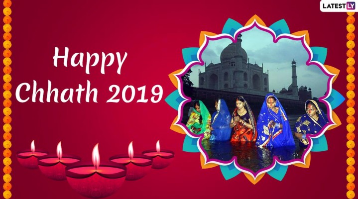 Chhath Puja Image Hd - 1024x768 Wallpaper - teahub.io