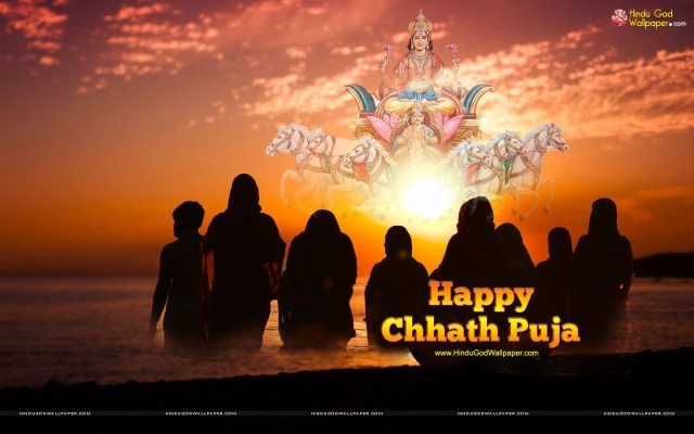 Chhath Puja Image Hd - 1024x768 Wallpaper - teahub.io