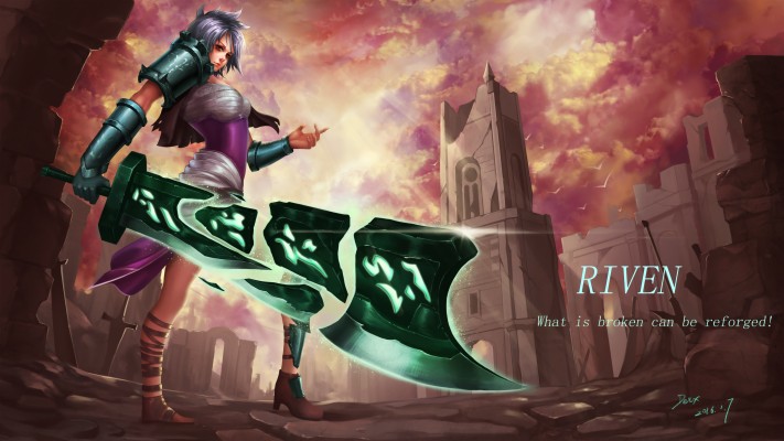 Riven Wallpaper Hd - 1920x1080 Wallpaper - teahub.io