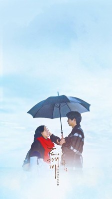 Goblin Korean Drama Wallpaper - Goblin Kdrama Rain Scene - 1600x900 ...