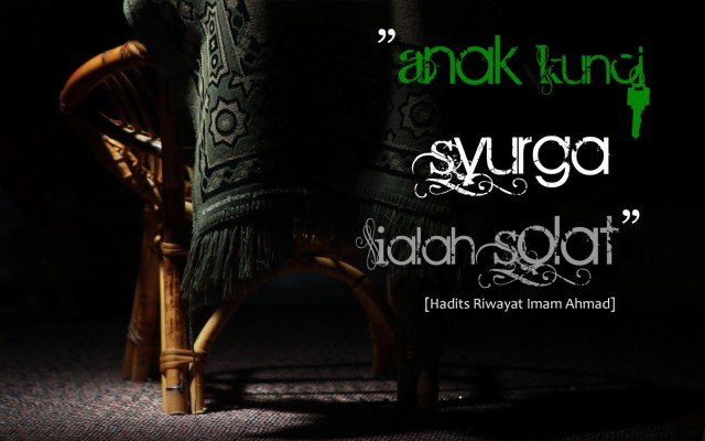 Solat Wallpaper Hd - 1600x1000 Wallpaper - teahub.io