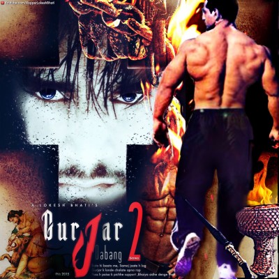 Gujjar Image Hd - 1024x1024 Wallpaper - teahub.io