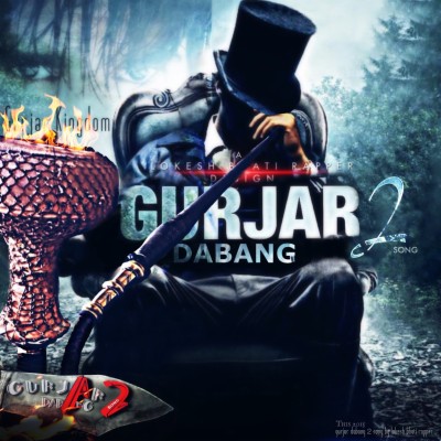 Gujjar History Wallpapers - 900x1400 Wallpaper - teahub.io