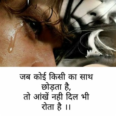 Saat Ghode Wali Photo Black And White - 1500x660 Wallpaper - teahub.io