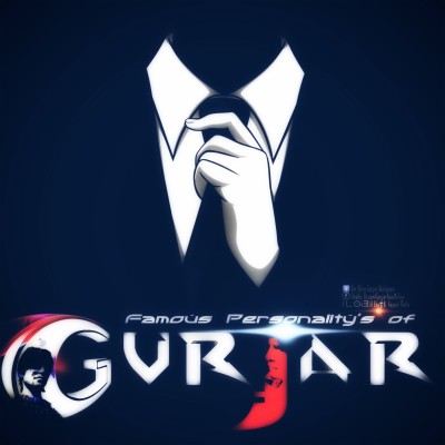 Gurjar Wallpaper Hd - Gujjar Image Hd Download - 2048x2048 Wallpaper ...