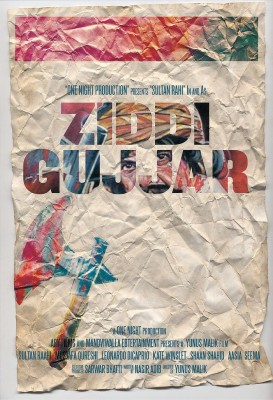 Gujjar Image Hd - 1024x1024 Wallpaper - teahub.io