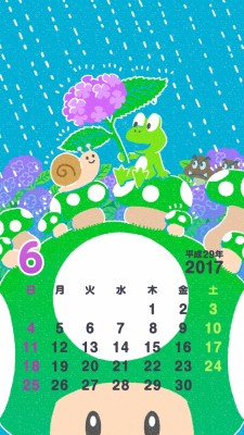 Nintendo Line Calendar 2019 - 720x1280 Wallpaper - teahub.io