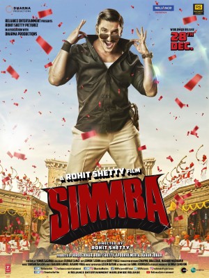 Simba Movie 2018 Poster - 1500x2000 Wallpaper - teahub.io