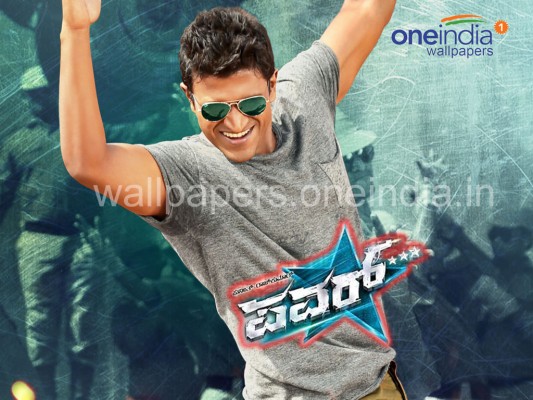 Puneeth Rajkumar Images Hd - 1920x829 Wallpaper - teahub.io